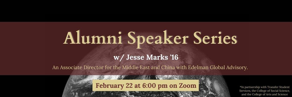 Alumni Speaker Series featuring Jesse Marks '16 | University Announcements